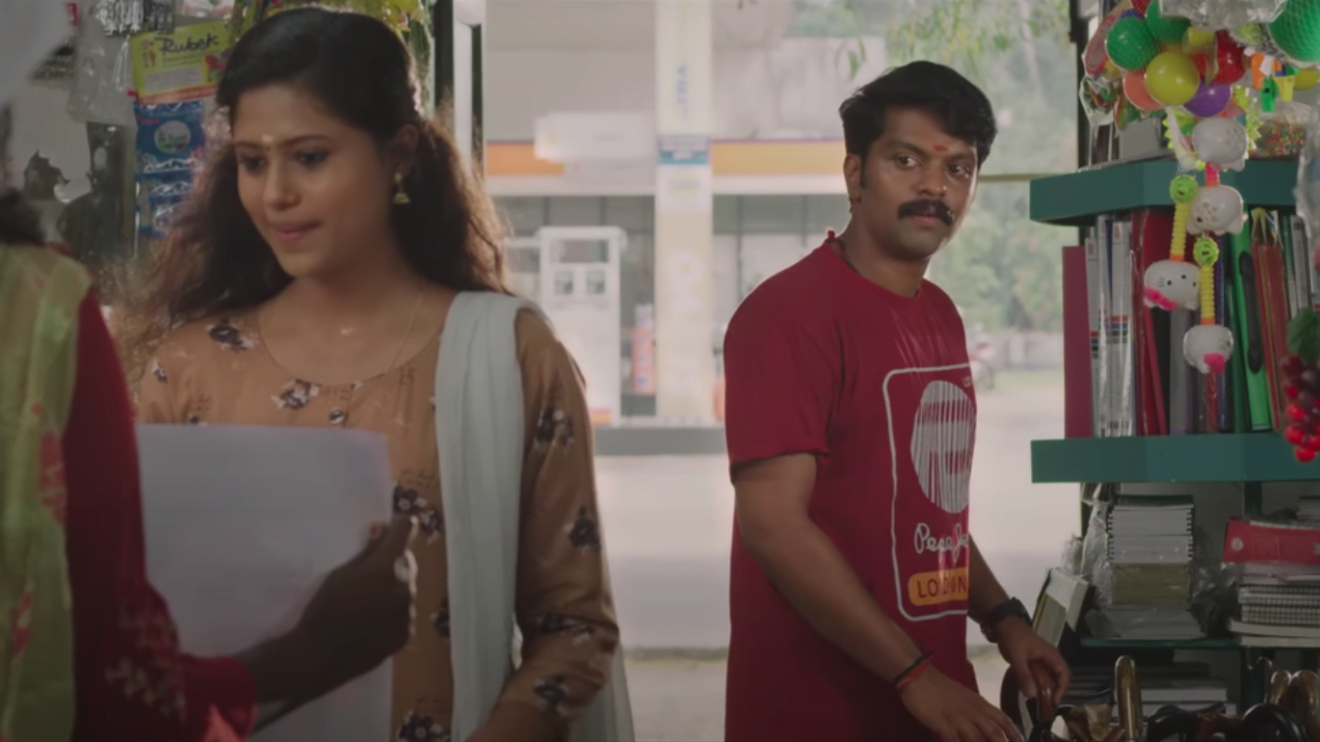 Neeyum Njanum Lyrics | Malayalam Movie Sumesh & Ramesh | Srinath Bhasi ...