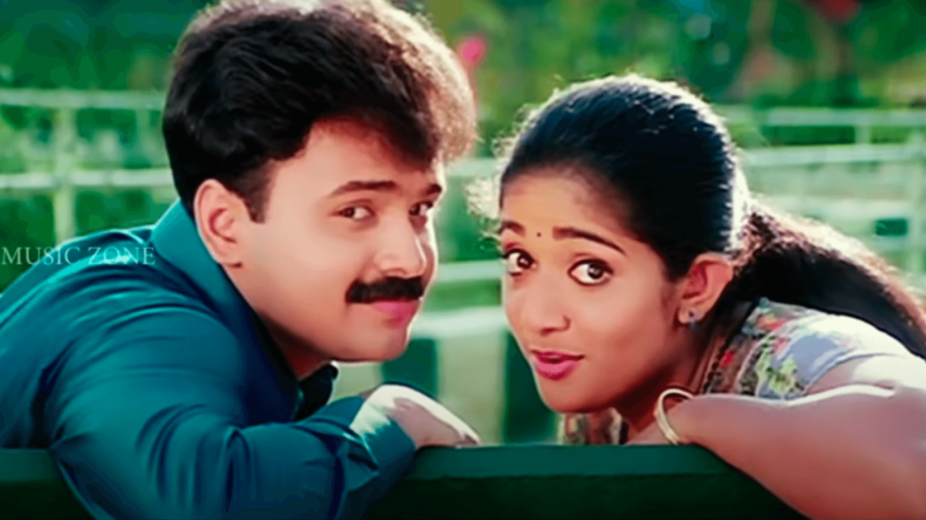 Thathamma Peru Thazhampoo Lyrics | Malayalam Movie ﻿Dhosth | Kunchako ...