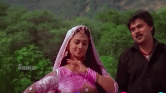 Nadodi Theyyavum Lyrics | Malayalm Movie Sundarakilladi | Dileep, Shalini